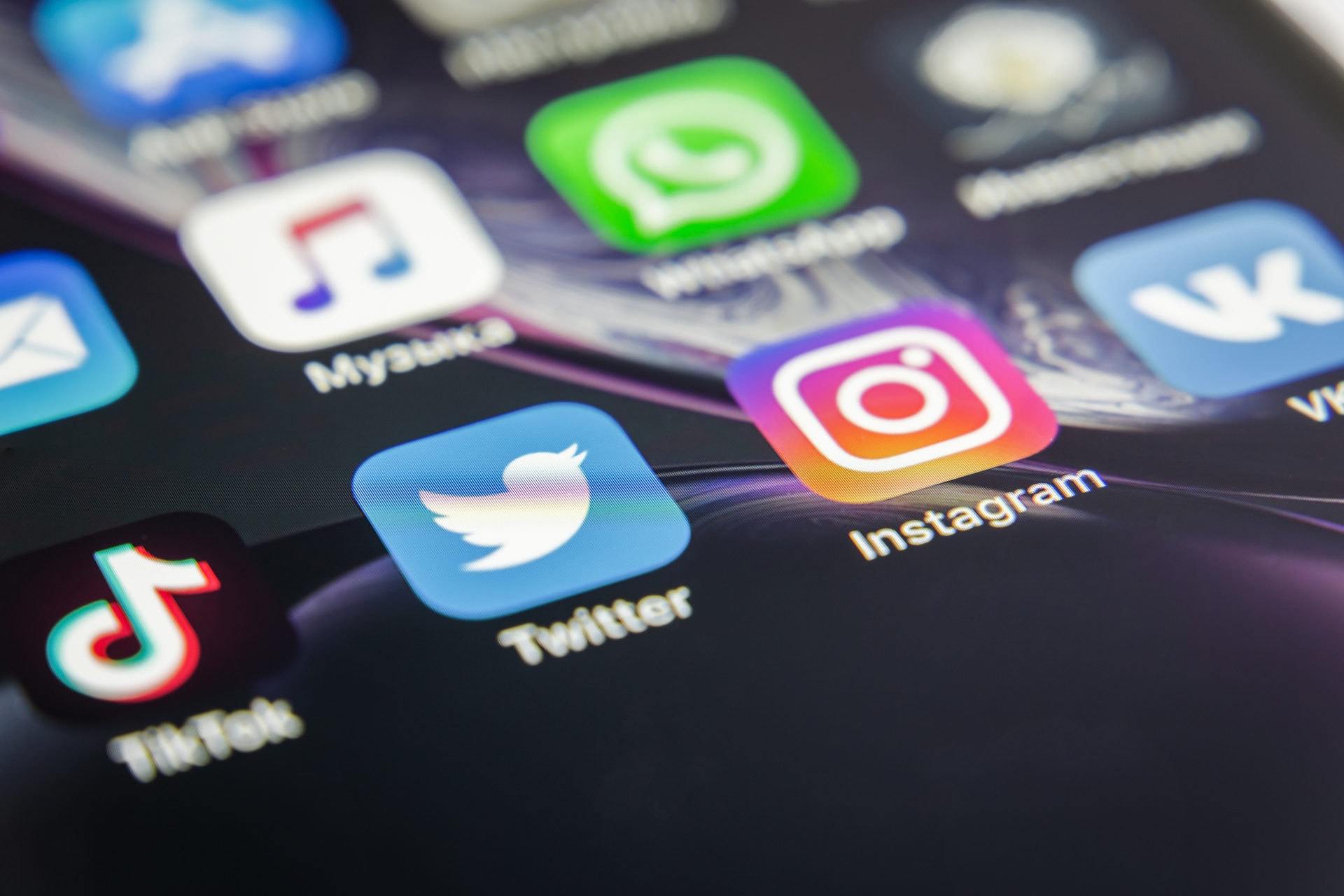How To Get The Teenage Filter On TikTok And Instagram